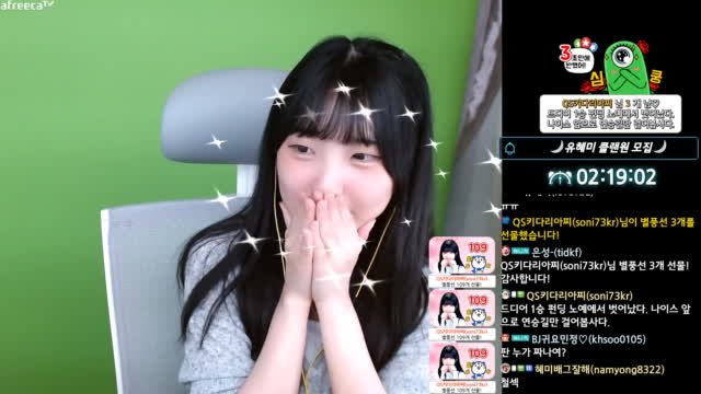 [클립]18연패 끊고 승리 세레모니 하는 유혜미 | SOOP VOD