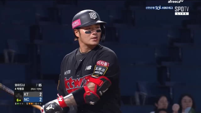 새우tv 롯데기아 프로야구 실시간live📺 박세웅선발 ⚾롯데편파응원방⚾ 가을야구좀 가보자 5개이상팬가입퀵뷰 풀hdtv화질