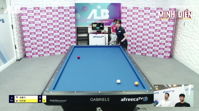 Afreeca TV Ladies Billiards Choi Bom-yi vs Lee Da-yeon | SOOP VOD