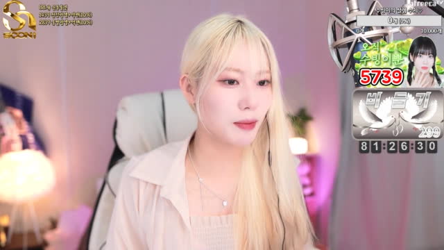 [수니그룹M0.4%]수빙이 오랜만 ㅎㅎ | SOOP VOD