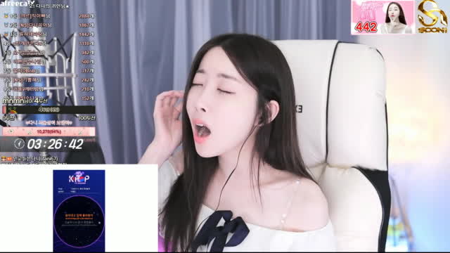 [클립][수니그룹M1.6%]다니는 무적이야!!근데 아파.. | SOOP VOD