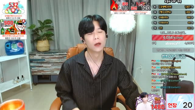 신입남캠 지켜형님♥열혈 감사합니다트맨이♥ 우리빨모♥ 두목이♥써겐이♥노래신청곡노래피드백맞즐소통뽑기식데룰렛