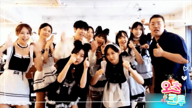 [오츠] 뮤니x읍지x예린 노답시그 | SOOP VOD