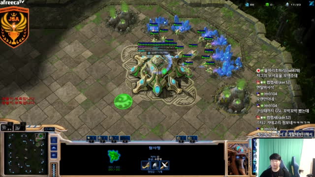 [JSA] 왜냐맨 JSA | 아프리카TV VOD