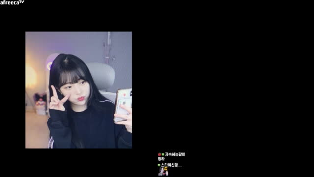 [YB] 우리밍 하잉 YB 추천 눌러주세용 | 아프리카TV VOD