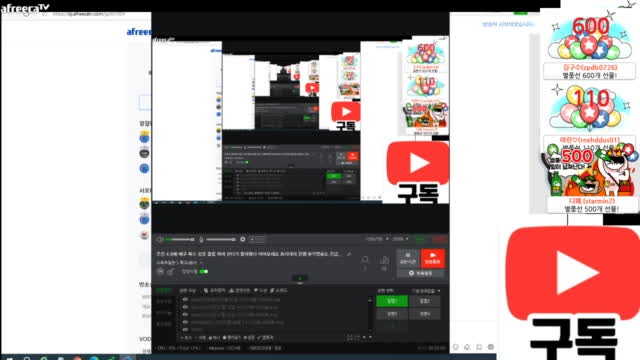 주간 48배 배구 복수 성공 올킬 까비 산타가 돌아왓다 어여오세요 프리데이 진행 분석방송도 긴급진행 ㄱㄱ포츠분석 아프리카