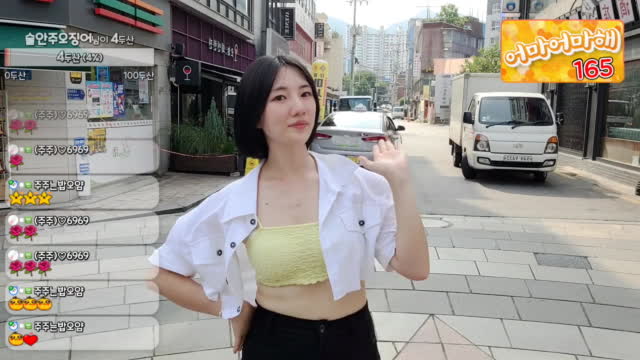 [클립]젖....ㅇ 100개 코인 ️ #ASG #혁민 | 아프리카TV VOD