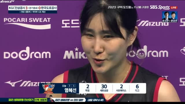 현건마핸승 인삼승언더 ㅅㅅ 프리데이 이틀 연속 적중주간 48배 투언더 삼성승 적중ㅅㅅㅅ 배구킹 또 나간다 가자 프리데이