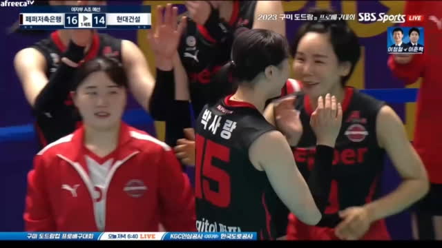 주간 48배 투언더 삼성승 적중ㅅㅅㅅ 배구킹 또 나간다 가자 프리데이 스포츠분석 아프리카tv Vod