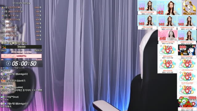 [수니그룹M1.6%]코로나격리..개인연습중 | 아프리카TV VOD