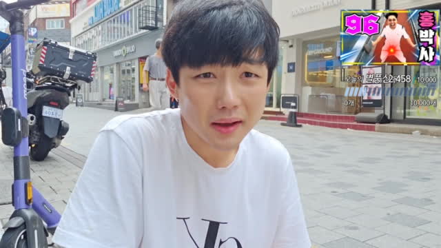 부천 아침요정 얼그레이케이크 푸파 1000개미션 월말의기적은있을까요 구찌마스터 홍대 강남 여캠 남캠 먹방 1인엑셀 Soop Vod