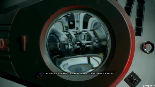 타이거]콜오브듀티:블랙옵스콜드워 (PS5,XBOX) | SOOP VOD