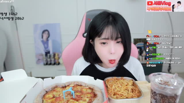 [클립]DP 서윤 | SOOP VOD