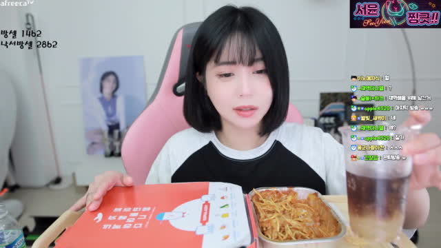 [클립]DP 서윤 | SOOP VOD