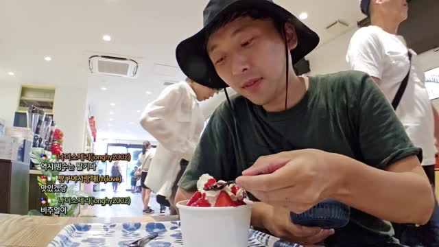 클립 일본 치바 여행 》나리타 기온 마츠리 오모테산도 나리타산 신쇼지 혼술먹방 Soop Vod