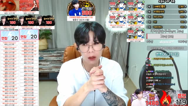 신입남캠 우리 웹툰누나♥우리 두목이♥ 우리 트맨이♥ 우리써겐이♥ 우리 빨모♥ 노래신청곡노래피드백맞즐소통뽑기식데