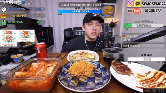 유디티 마피아떡볶이 에르맥주 명랑핫도그 핵불닭 뿌링클 황금올리브 짜장면 햄버거 돈까스 통수육 통스팸 아웃백 삼겹살 리얼사운드