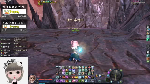 생 패치 자꾸 이따위로 할꺼냐 옥좌강화원반일퀘육성텔로스탈로스심층파드파슈 미션 모든 클래스 클래식 핵커