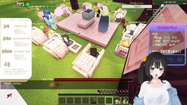 [빌런] 날탈을 업그레이드 하고 싶어요,,[로나월드 : 서수길2] | SOOP VOD