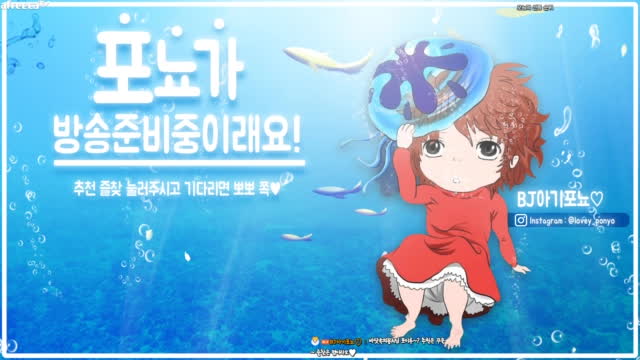 생여캠 공포게임 맛집 아기목소리♡ 화이트데이2 에피소드3 초회차 엔딩수집 팬갑퀵뷰 쫄보들 메렁d 아프리카tv Vod