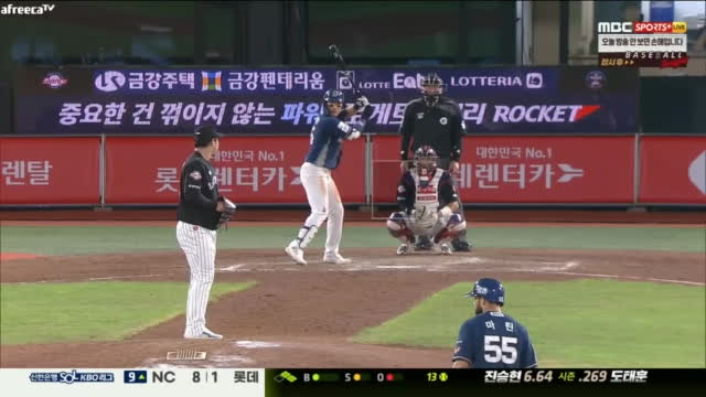 55배 적중 ㅅㅅㅅ부산의맛호로록 짭짭 나쁜기운빼고 왔습니다 맛집후기 있음 배구 또 가보자 그리고 믈브 빠르게 하고 응원ㄱㄱ