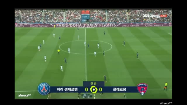 생이강인파리생제르망전북현대여자월드컵대한민국독일모로코콜롬비아스포츠분석ufc격투기축구실시간pl 아프리카tv Vod