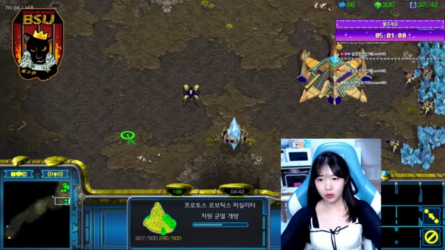 [보신대] 풀발373 라클vs jsa 승부예측 있나연 ㅎ / 시흥스타정중만 | SOOP VOD