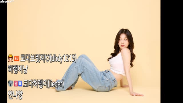 여캠신입 노래여캠14일차 아는 노래는 다 불러드려요~ 청순 힐링 라이브음방 신청곡 음방 여캠 라이브 음악 코다브릿지