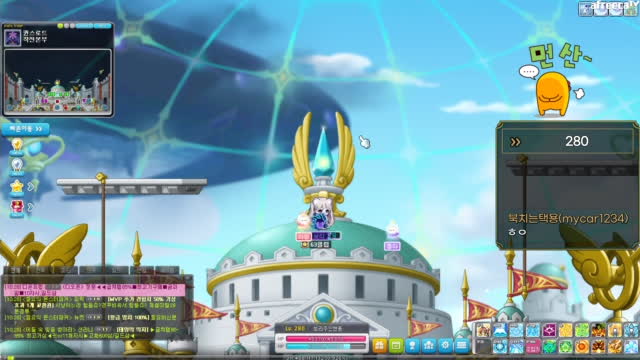 스카니아 [63클럽] BJ최초 280 환산+보스레이드 제동빠 메이플 | SOOP VOD