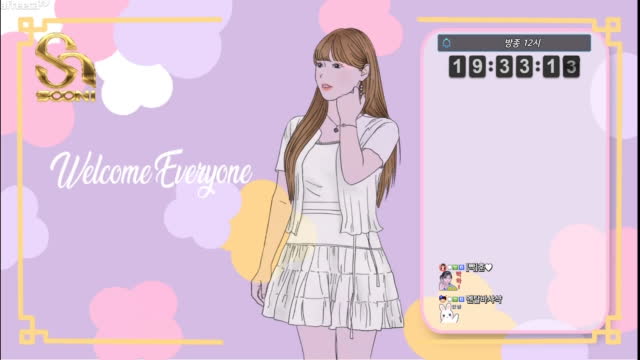 [수니그룹E0.2%] 역대 수니콘 노래무대 월드컵/빡플단모집 | SOOP VOD