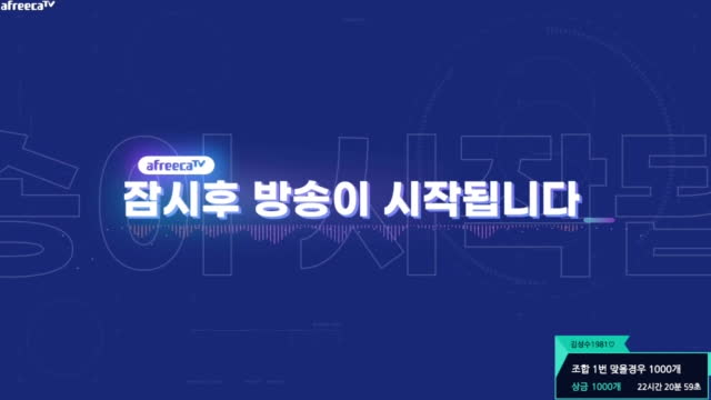 주간 55배적중 53배 적중 올킬 아깝다 엘지 가지말라햇죠 ㅎㅎ기름 355배쌩역적중 주간 3연타 가자 좋은거 무래이 스포츠