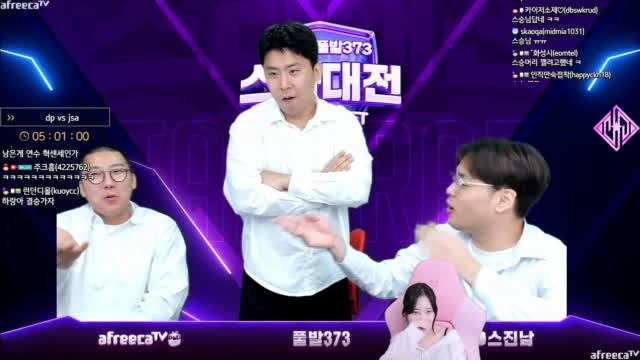 [DP] 2부 늑채x앵지 하랑x라미 봉순x란란 | SOOP VOD