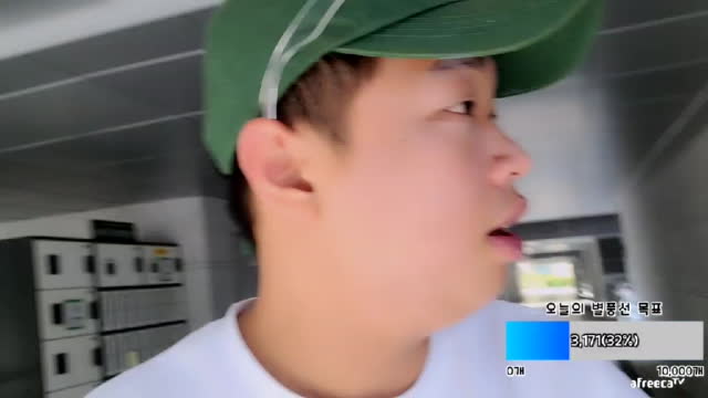 티몬과품바 갓쪼 맨만숙(엠씨크루 MC) | SOOP VOD