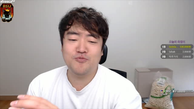 [보신대]스타 라박이 풀발373 4강 dp vs jsa | SOOP VOD