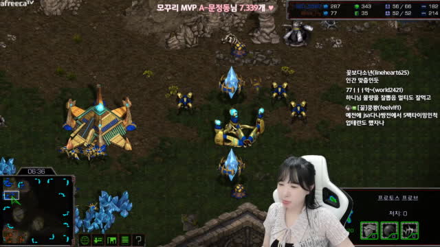 [흑샘] T꿀몬 vs P하니 3/2_05 | SOOP VOD
