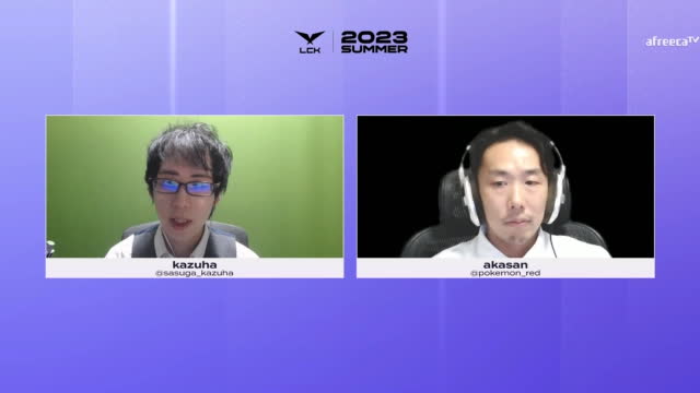 [日本語中継] DRX vs KDF - KT vs LSB | 2023 LCK Summer Split | SOOP VOD