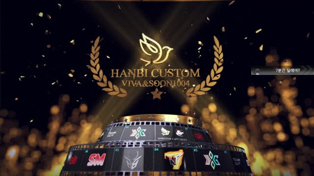 멋쟁이연수 HB 스크림 2부 시작! | SOOP VOD