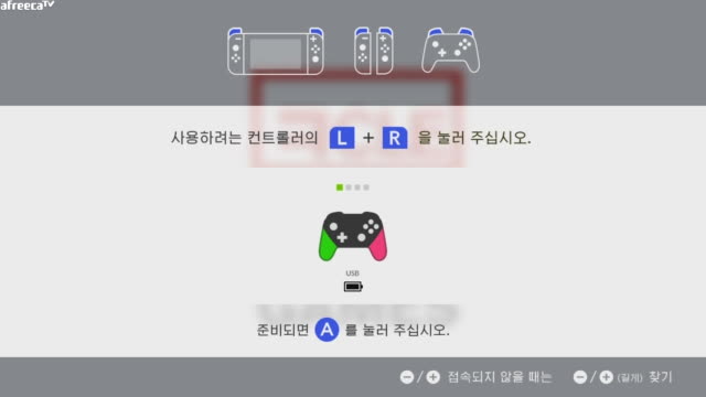 신작 좀비 헌터 D-Day 플레이 xbox ps4 ps5 스위치 | SOOP VOD