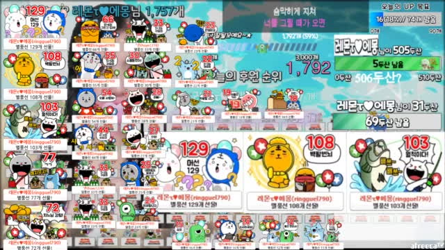 생 17577일퀵뷰팬갑10개이상♥머물러요♥즐찾♥신청곡 받음♥들을수록 더 끌리는 음악♥라디오♥힐링♥감성♥멜론♥수면♥asmr