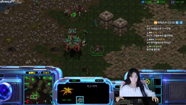 0807🐷 월말결산 김성대 Vs 장윤철 끝장전응원 Yb평가전 나예리 상대 Vs 하리 우힝 버거킹먹방 소통