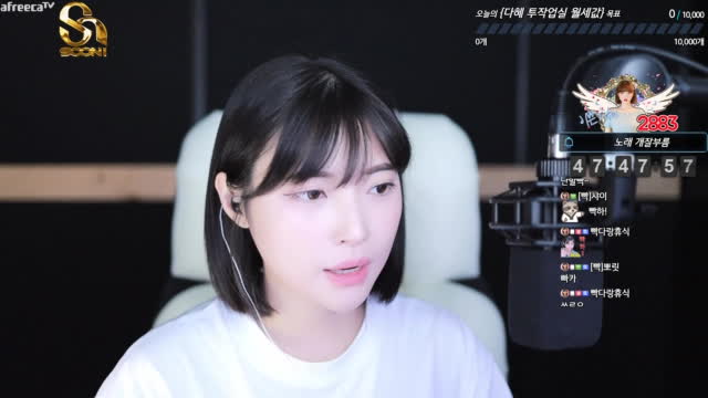 [수니그룹E0.2%] 바람이불었으면좋겠어 파트구성 다시!!! | SOOP VOD