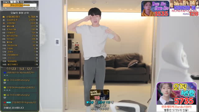 파이팅 해야지 (Fighting)(Feat. 이영지) - BJ박선호 (원곡:부석순 (BSS)(SEVENTEEN)) | SOOP VOD