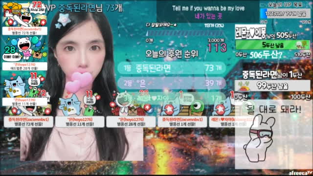 생 7일퀵뷰팬갑10개이상♥머물러요♥즐찾♥신청곡 받음♥들을수록 더 끌리는 음악♥라디오♥힐링♥감성♥멜론♥수면♥asmr