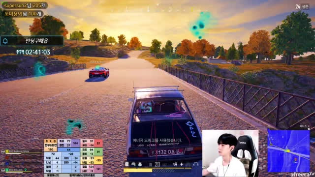 Rok 조교 남캠손캠 빅뭉팀 Vs 칠칠팀 Vs 로자르팀 Vs 윤철팀 Vs 철섹팀 킬내기 배틀그라운드 Soop Vod