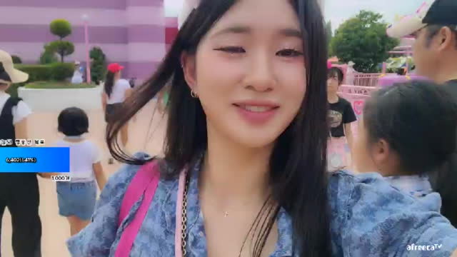 pp) 유니버셜스튜디오/벌처동무의 all 시그 ..♡ | SOOP VOD