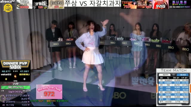 뽀렌즈 방학 전 마지막 팀전 시작합니다 16화 냥금이원조유정이핫세라온제나석씨가문최준기강군아이엔빛나는도경
