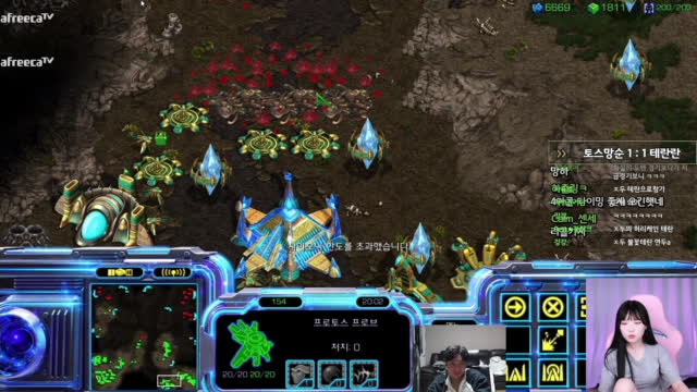 [DP] 스타 도재욱 나무늘봉순vs최도랑 피드백 | SOOP VOD