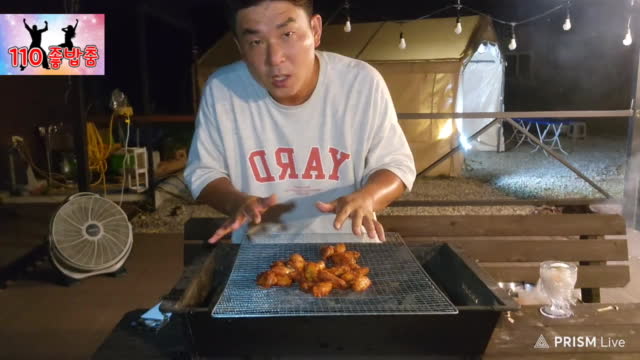 클립 불금 이색요리 맛있는 양념 핫윙 And 감자튀김 집에서 만들어 먹자 전남 여수 순천 시골 먹방 힐링 여행 Soop Vod