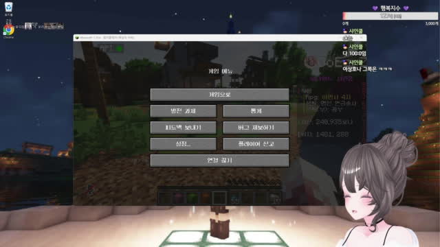 🌸 내 원딜 클템님한테 폐꿉 인정 받음 롤ck 2부 디임x꿀템x이상호x리리하x토마토 Vs 하얀눈길x민찬기x봉순x주보리x