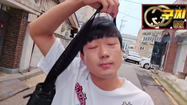 부천 아침요정 좋은아침 보고싶었습니다 구찌마스터 홍대 강남 여캠 남캠 먹방 1인엑셀 Soop Vod